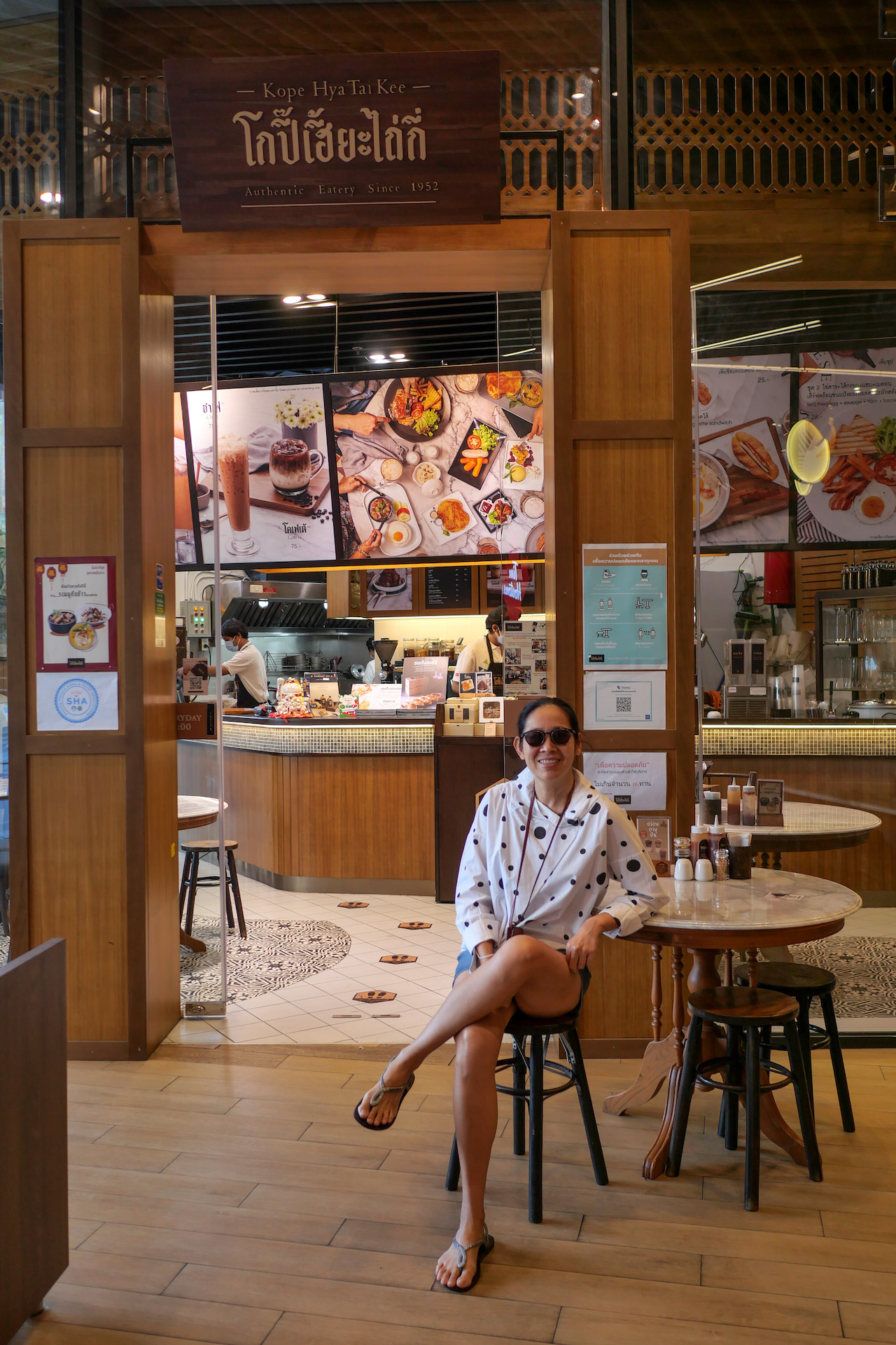 โกปี๊ เฮี้ยะไถ่กี่ – เดอะปาร์ค พระราม 4 - Thaifootprint