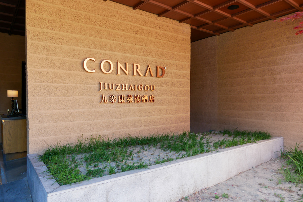 Conrad Jiuzhaigou โรงแรมสวยท่ามกลางหุบเขา อุทยานจิ่วจ้ายโกว - Thaifootprint