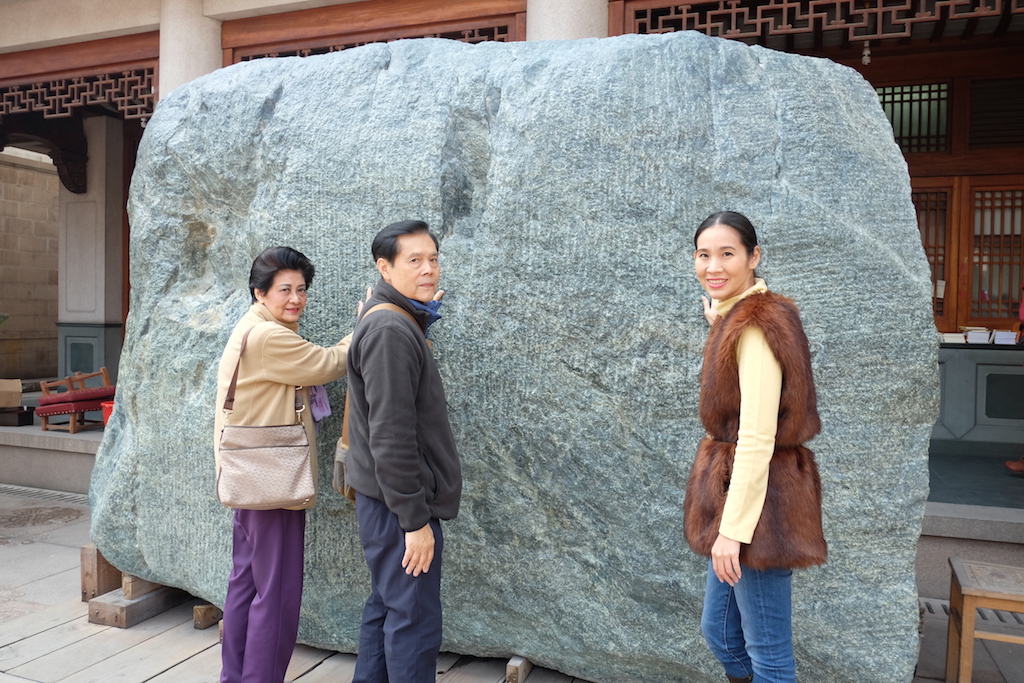 พลังหยกแห่งความโชคดีที่วัดจินอันซื่อ (Jing’an Temple) - เซี่ยงไฮ้ ...