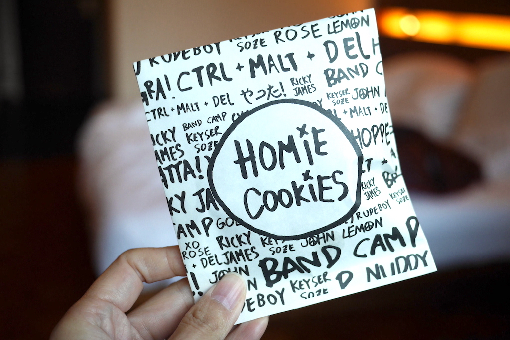Homie Cookies คุ๊กกี้อร่อยฝีมือลูกสาวชอลิ้วเฮียง !!! - Thaifootprint