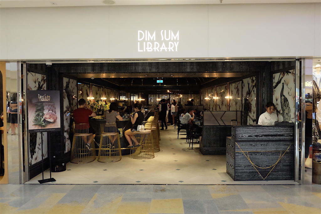 Dim Sum Library All Day Dim Sum กินกันทั้งวันของ Aqua Group - Thaifootprint