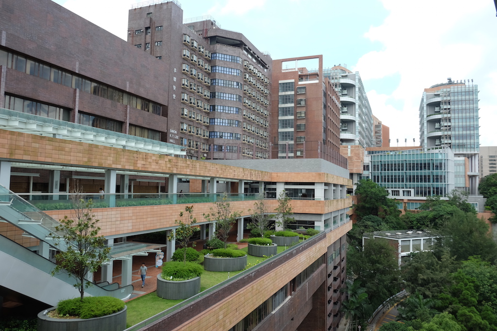 Hong Kong University (HKU) แหล่งความรู้คู่ฮ่องกง - Thaifootprint