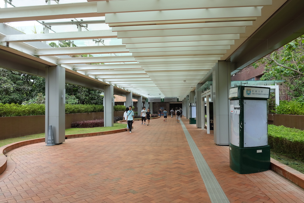 Hong Kong University (HKU) แหล่งความรู้คู่ฮ่องกง - Thaifootprint