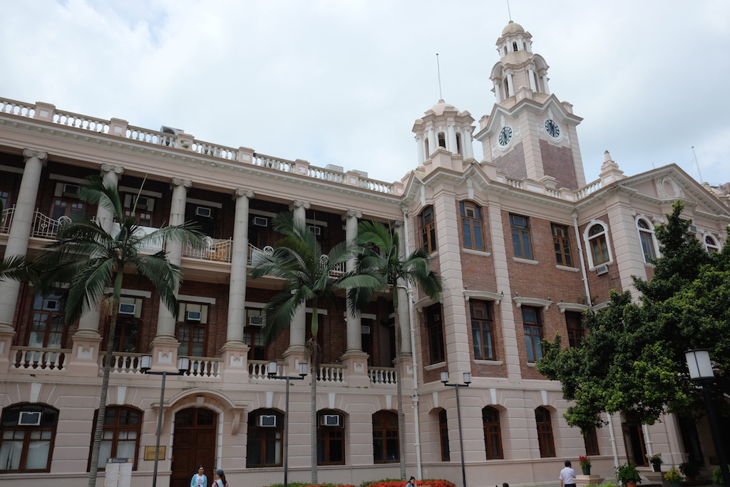 Hong Kong University (HKU) แหล่งความรู้คู่ฮ่องกง - Thaifootprint