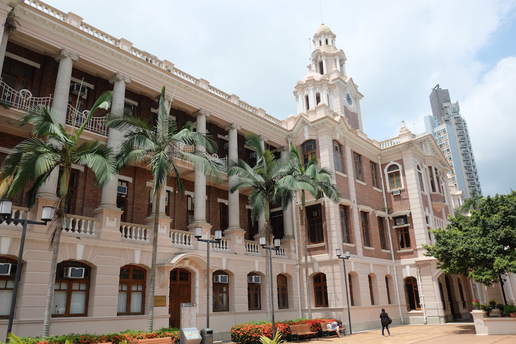 Hong Kong University (HKU) แหล่งความรู้คู่ฮ่องกง - Thaifootprint