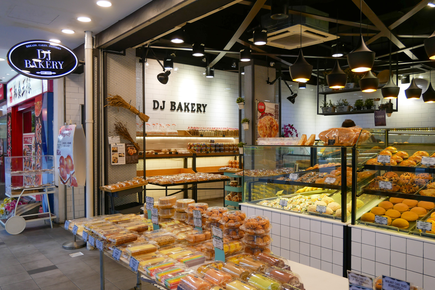 DJ Bakery เบเกอร์รี่ท้องถิ่น เจ้าขนมปังชีส - สิงคโปร์ - Thaifootprint