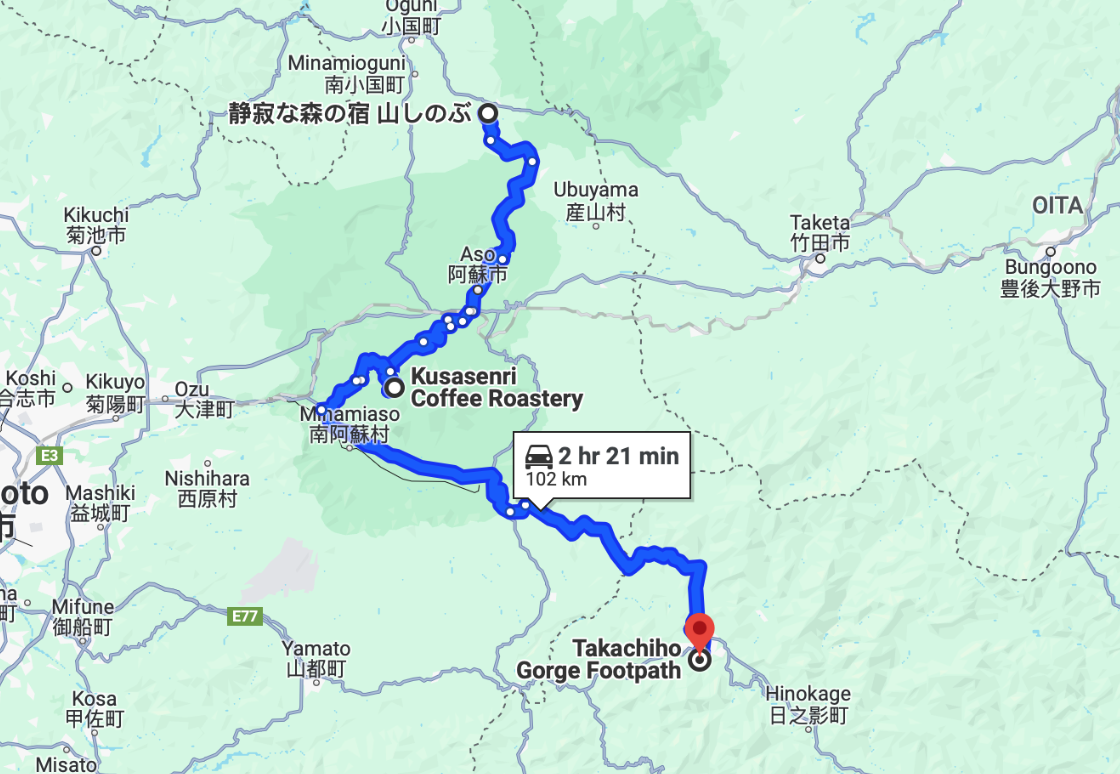 Day 4 : Aso Mountains – Takachiho Gorge - Thaifootprint